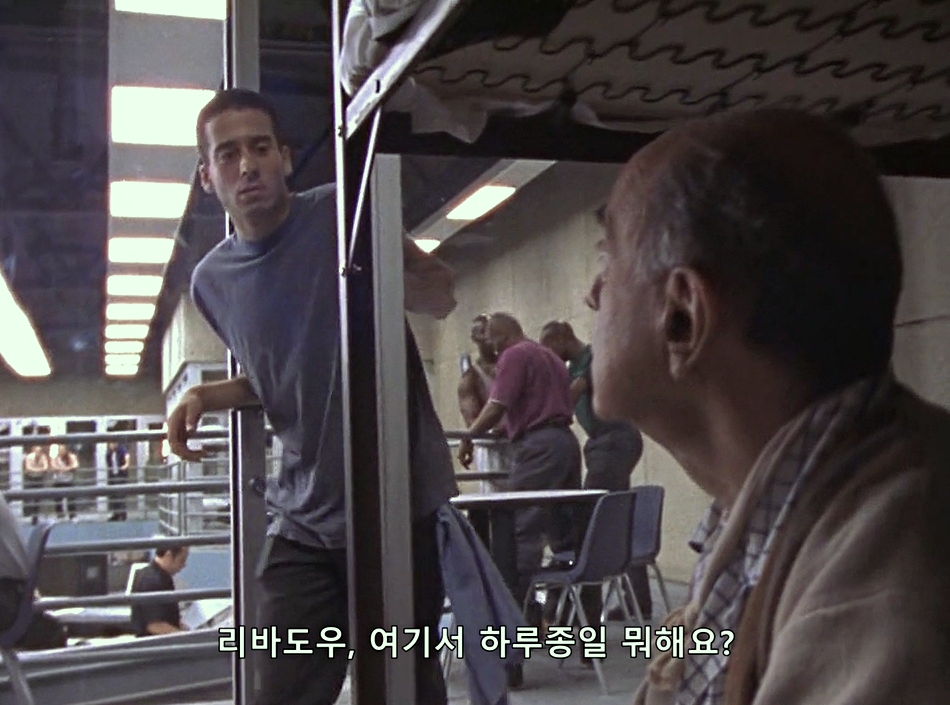 해연갤 - 미겔: (마더뻐커)